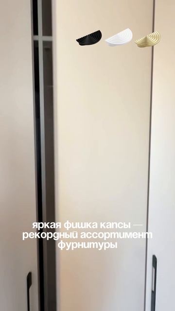 Проекты