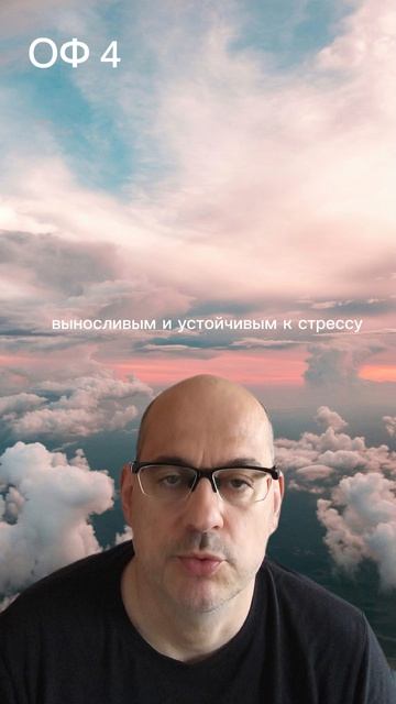 1. Сила внимания
