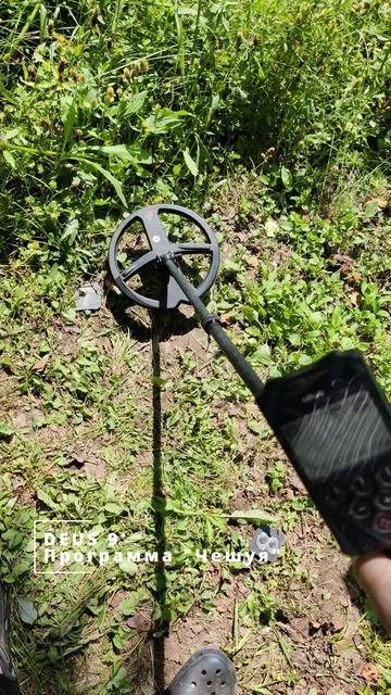 Металлоискатель yourDetector STALKER-IB