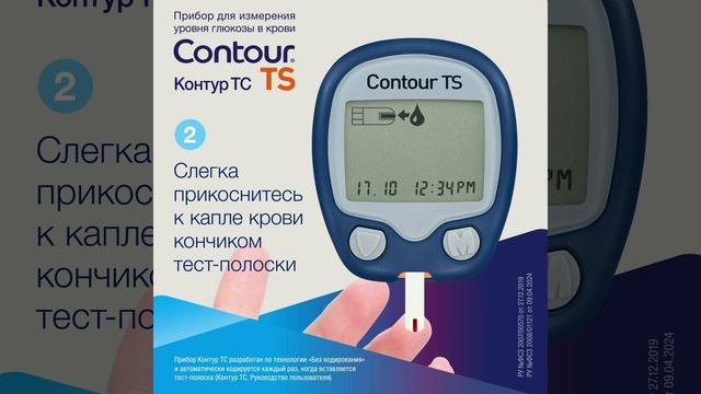 Информационные видео