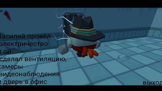 делаю игру