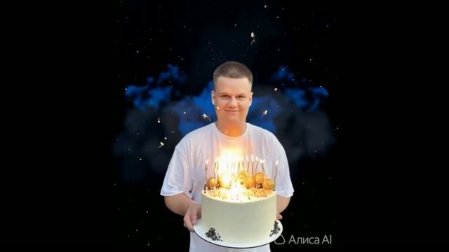 Другое.