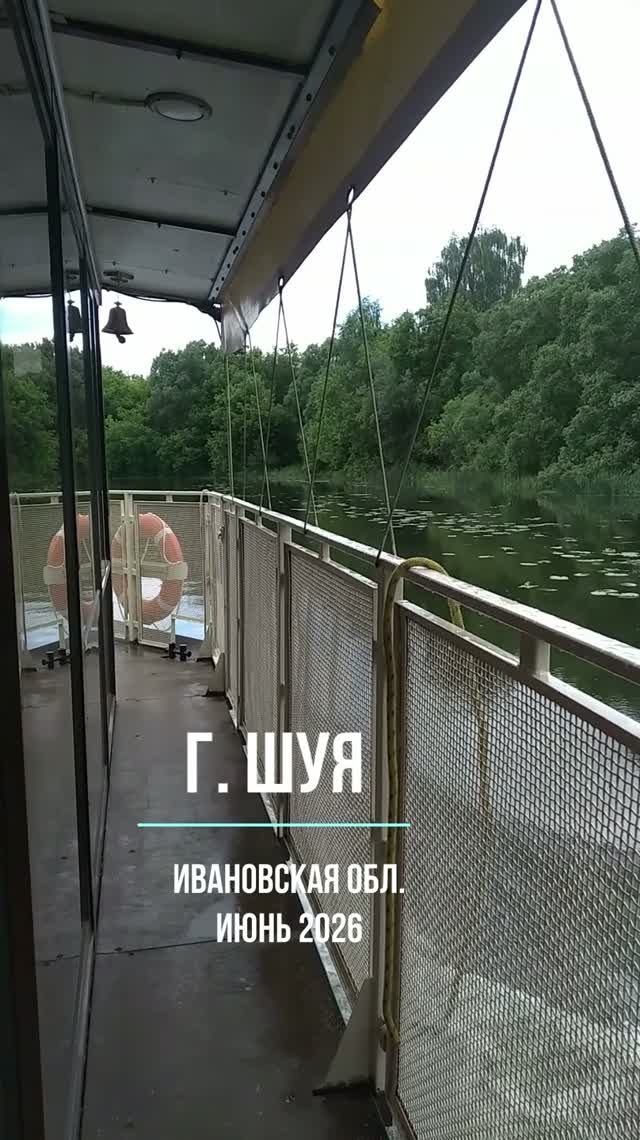 Центральный Федеральный округ