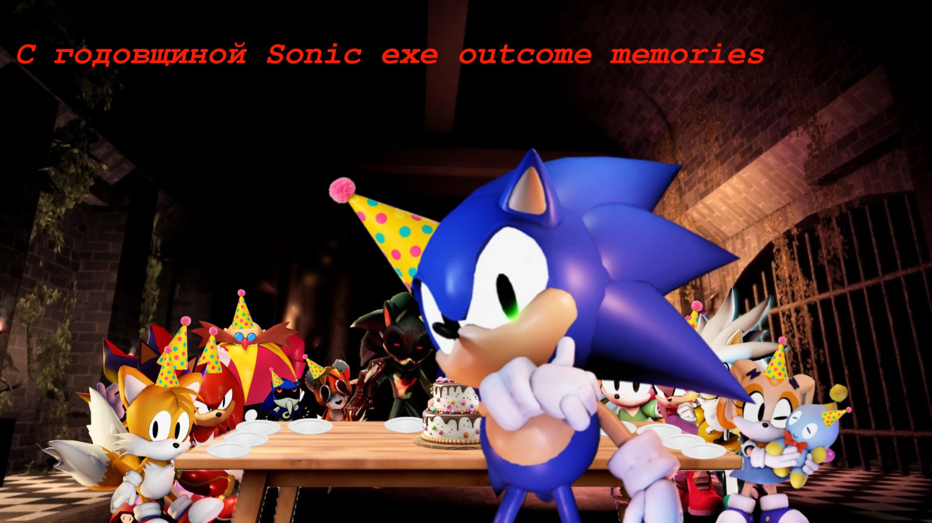Sonic.exe Outcome Memories
