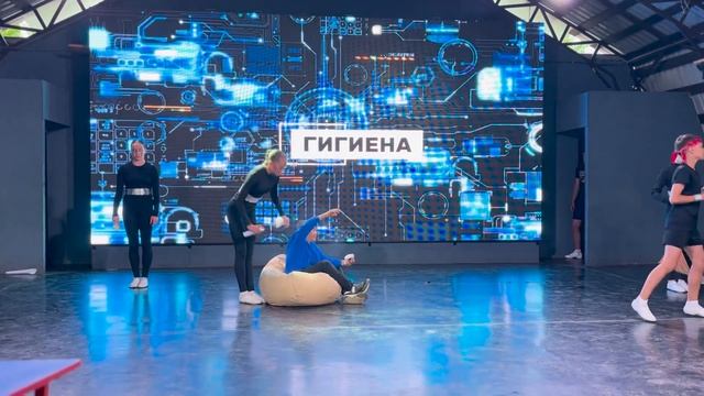 ″Детская империя туризма-2026″