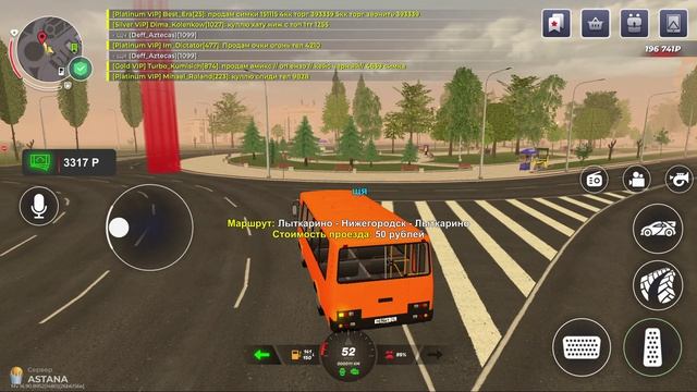 RUSSIA (НАША  РАША  МАША)