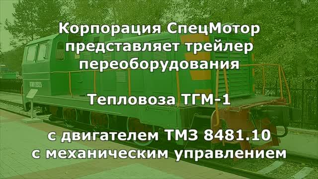 Наши отгрузки