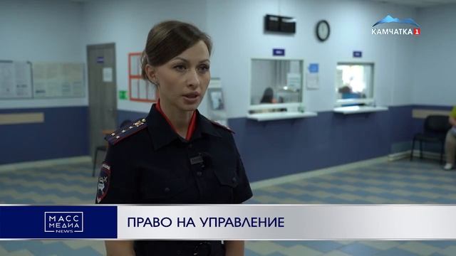 Госавтоинспекция информирует