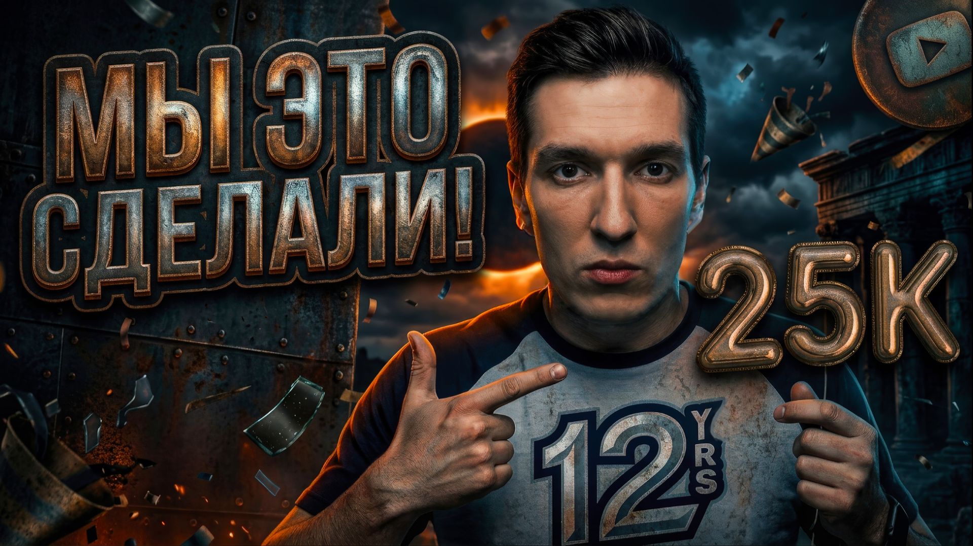 Поздравления от Yuran′ки с праздниками