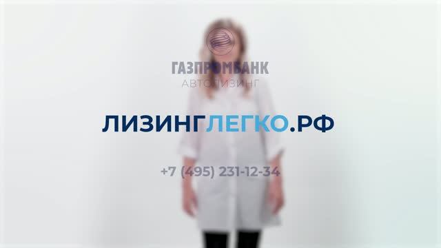 Промо ролики
