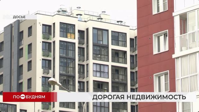 Сюжеты СМИ