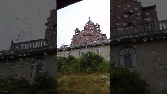 Анапа
