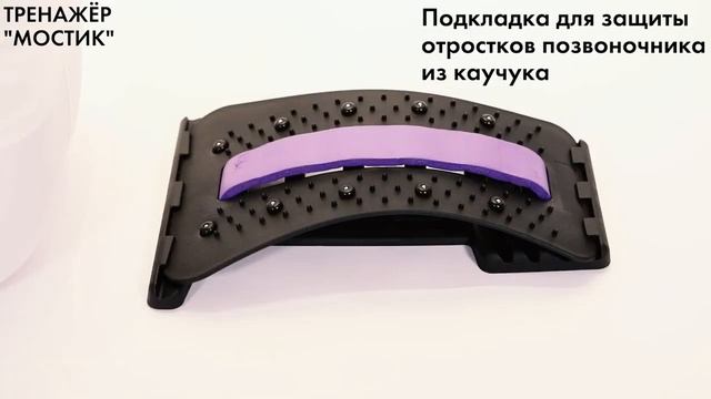 Тренажеры