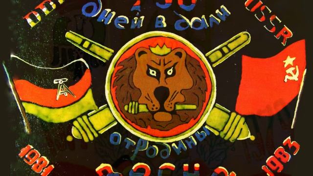 ДЕМБЕЛЬСКИЕ АЛЬБОМЫ