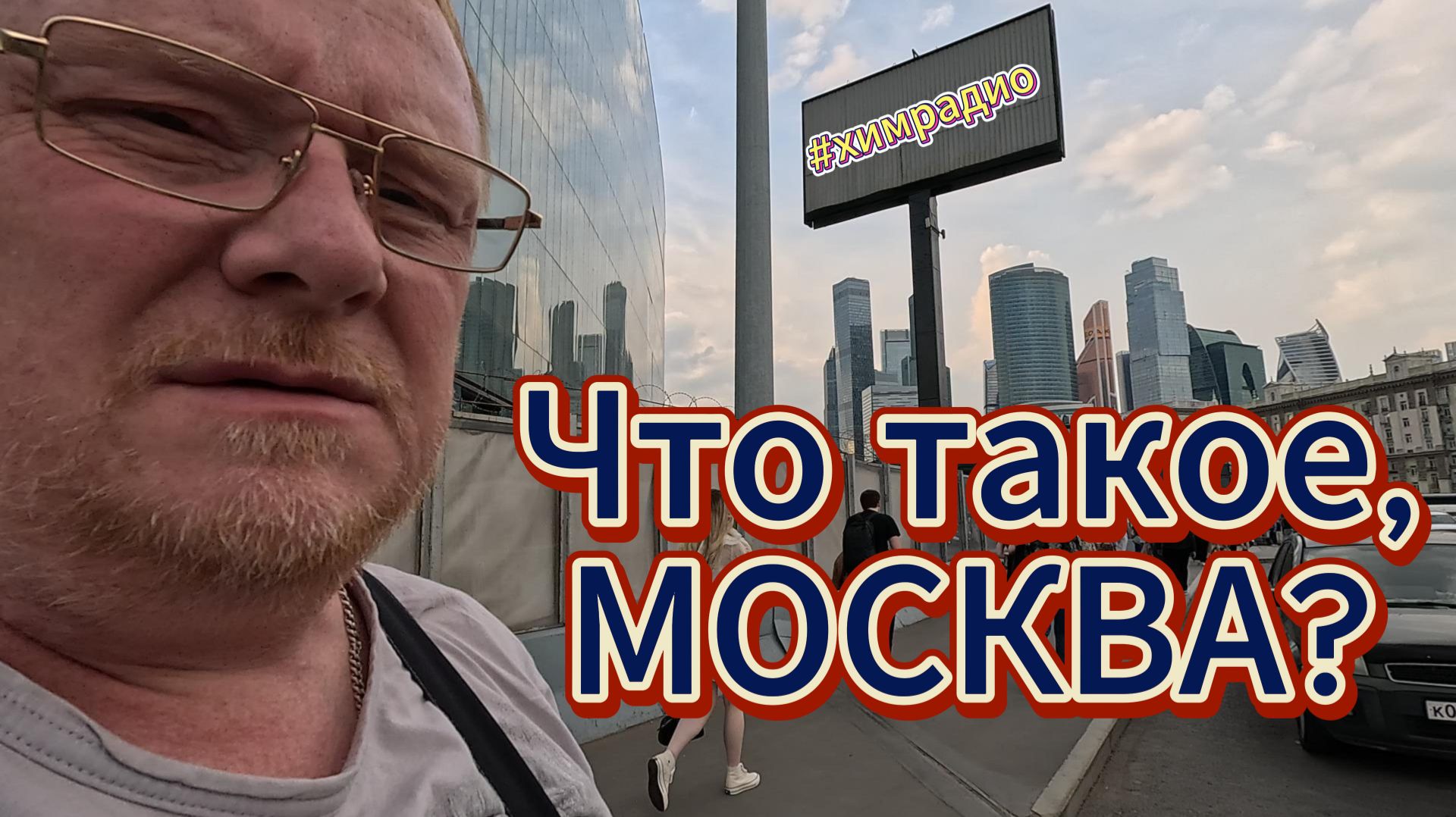 Все про стирку, аквачистку,химчистку