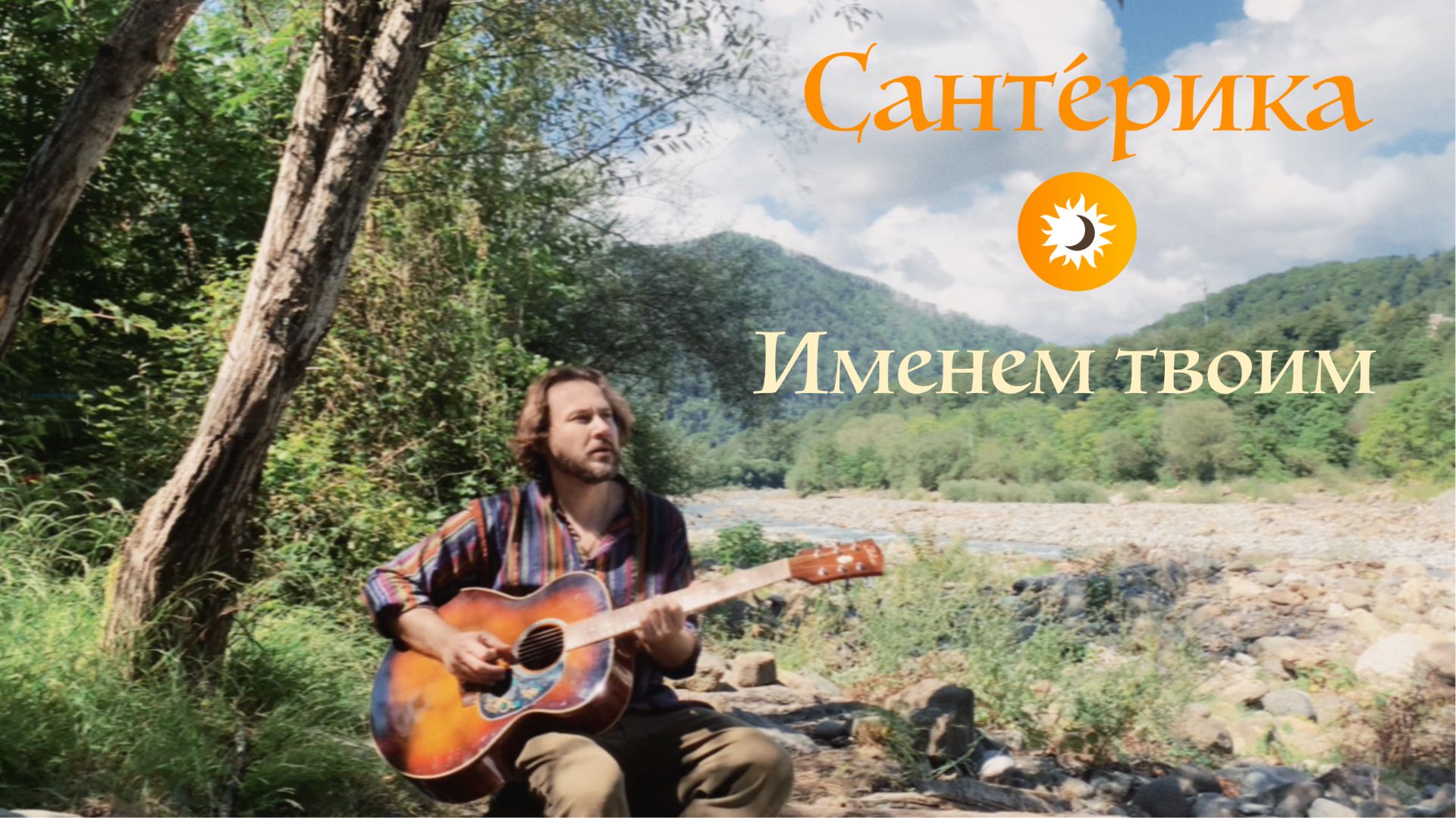 Релизы
