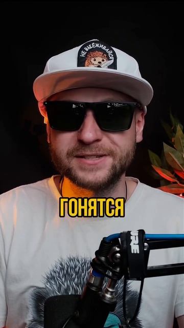 Люди на иных физических принципах