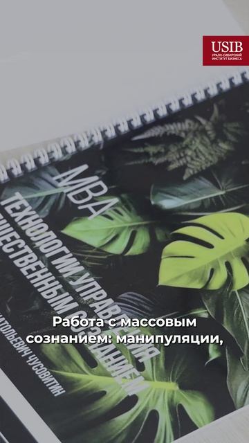 События/мероприятия/игры