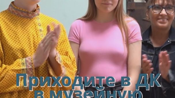 Цифровое творчество детей и подростков
