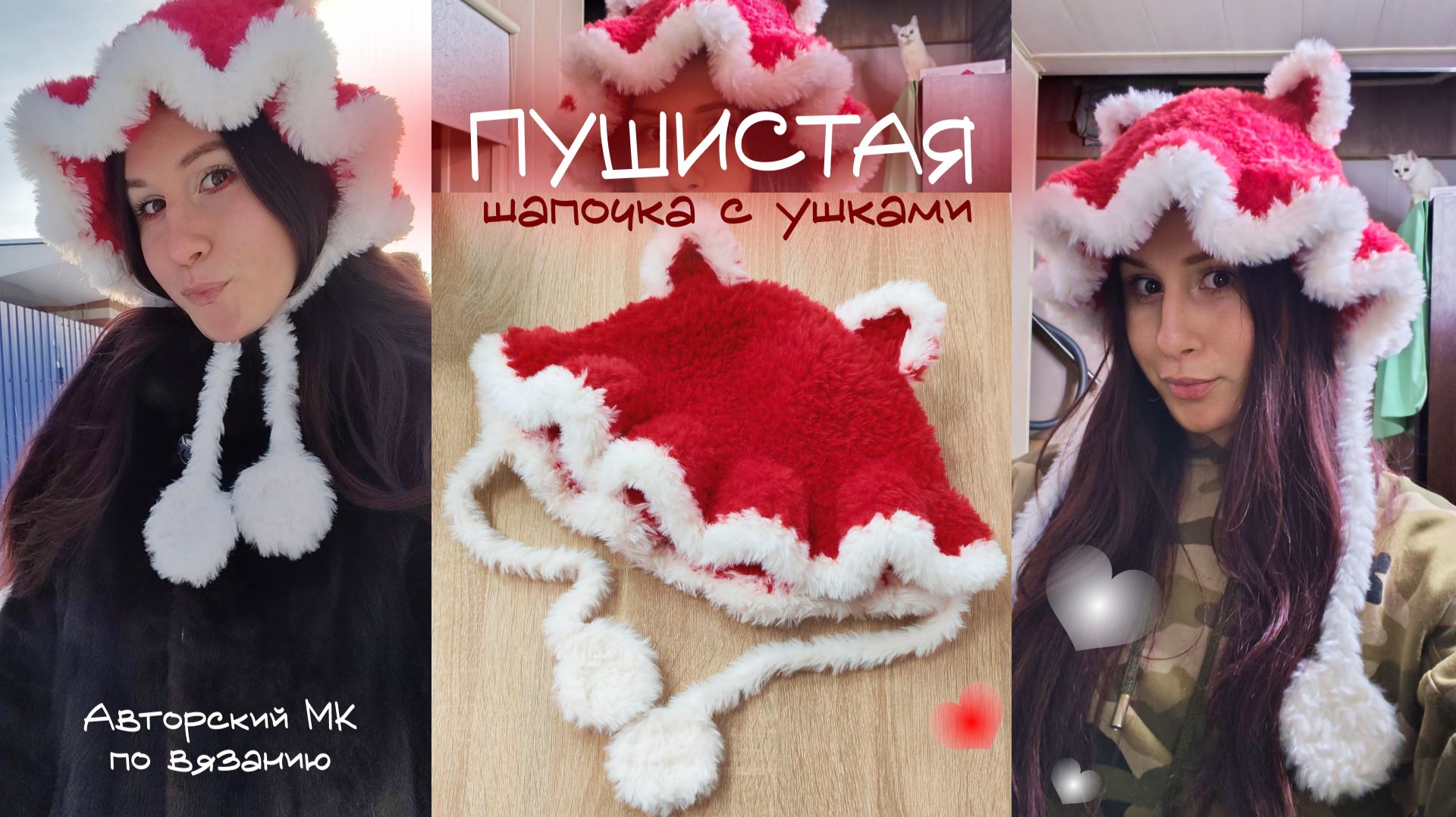 Бесплатные МК