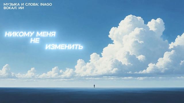 Музыкальные клипы