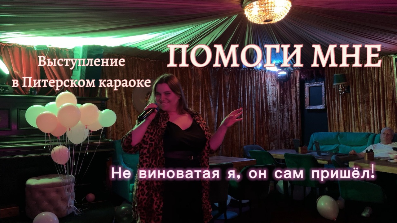 Каверы