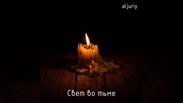 Разное
