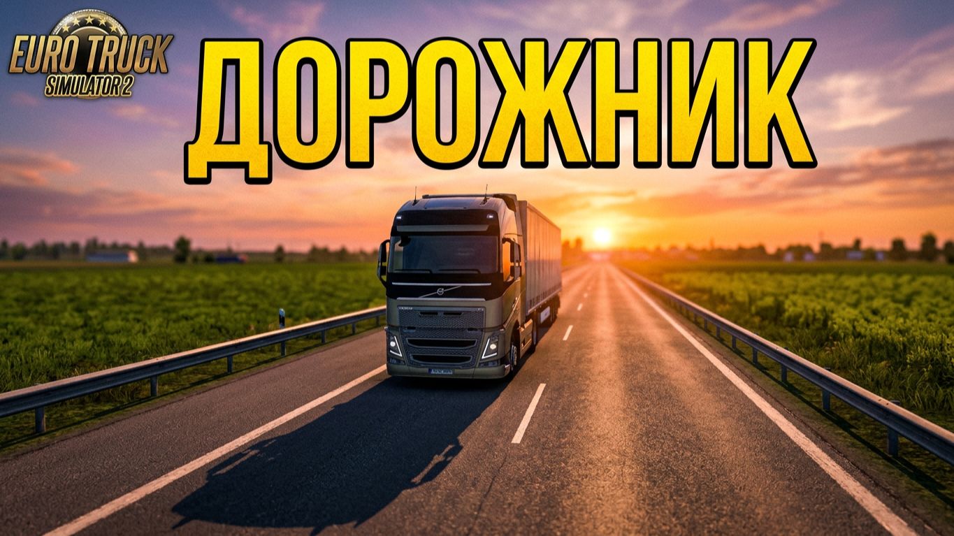 Мои песни.