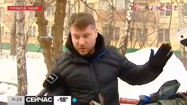 О нас