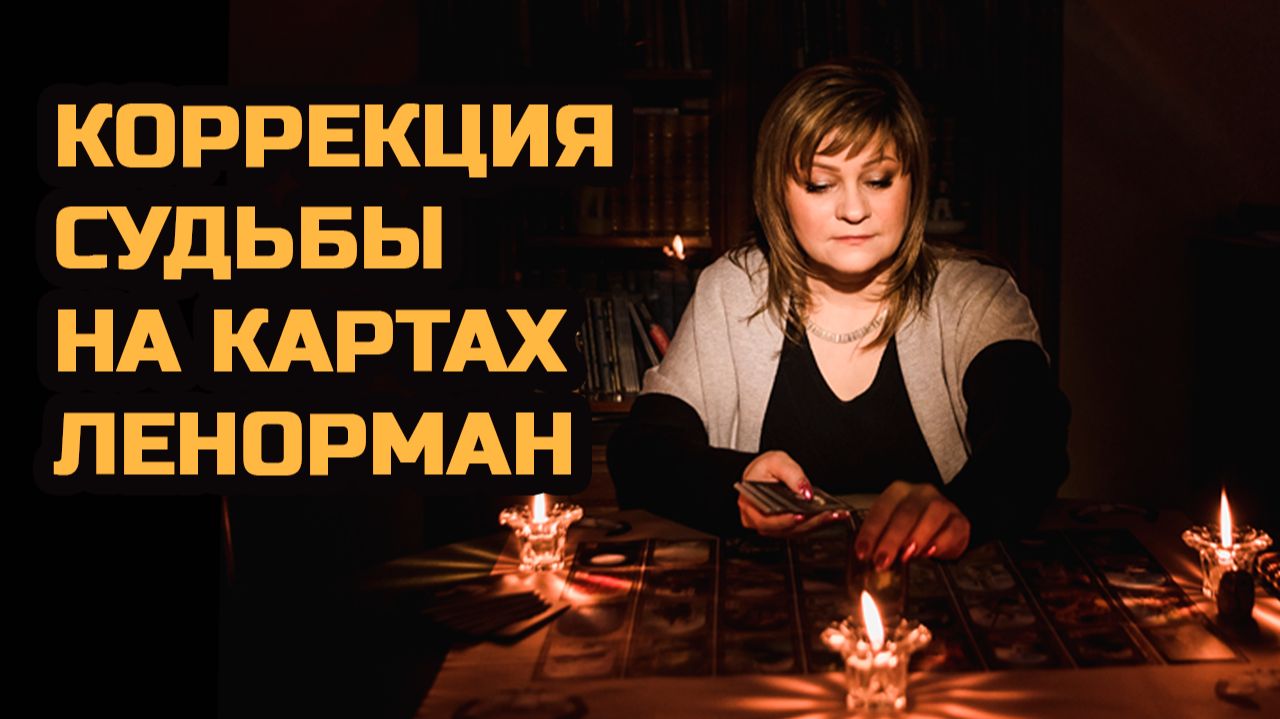 Вебинары и интервью с участием Олеси Веселовой