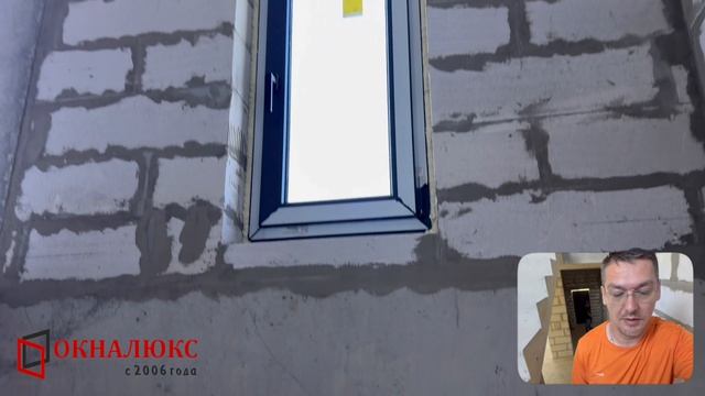 Остекление в алюминии