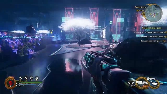 Shadow Warrior 2