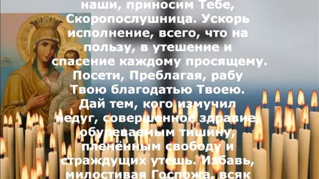 эзотерика