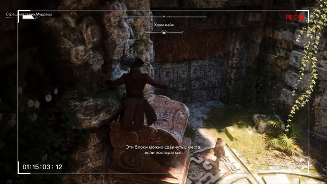 Assassin’s Creed Black Flag Resynced