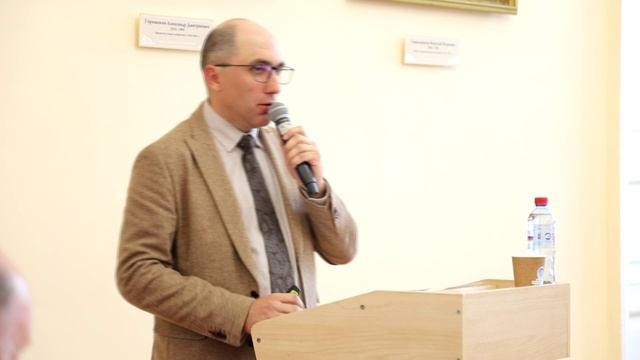 Сибирь в системе Большой Евразии