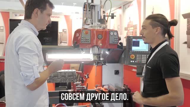 Авто