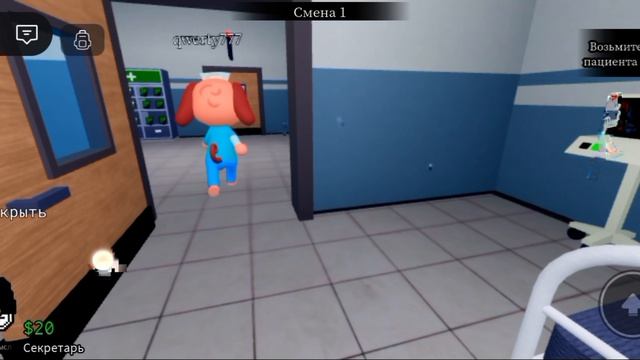 БДЖ