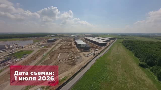 ПСК М-2 Лайт Индастриал