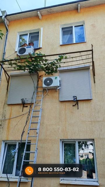 Рольставни