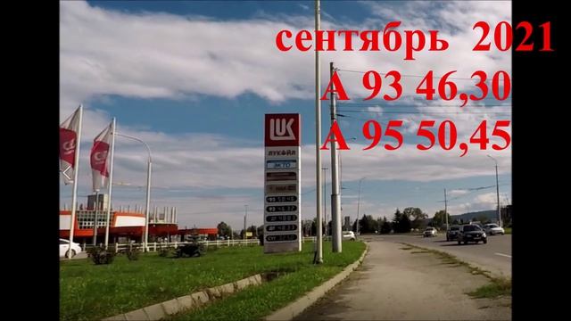 Кабардино- Балкария и соседние республики