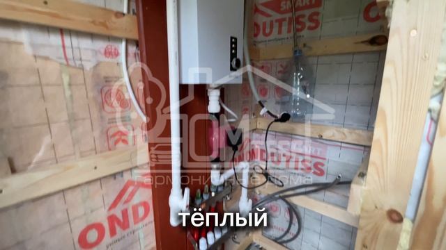 Реконструкция модульного дома в Пушкинском районе