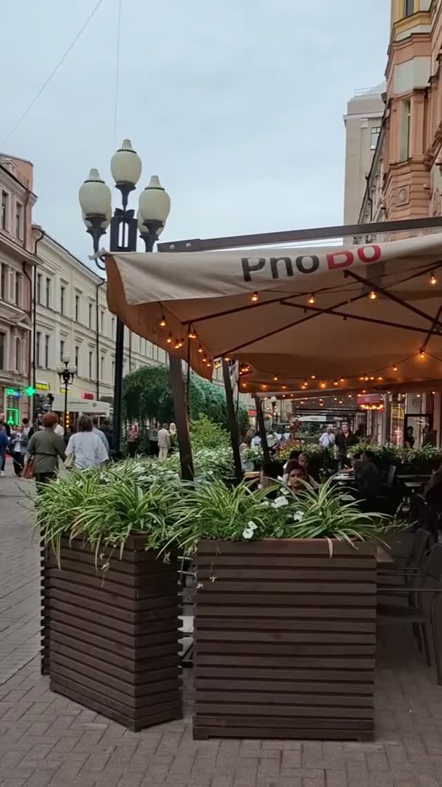 Отзывы обо всём: о покупках, о гостиницах, о еде, и прочее
