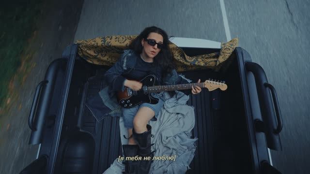 Lyric Video | Teaser | Clip