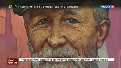 Документальные фильмы