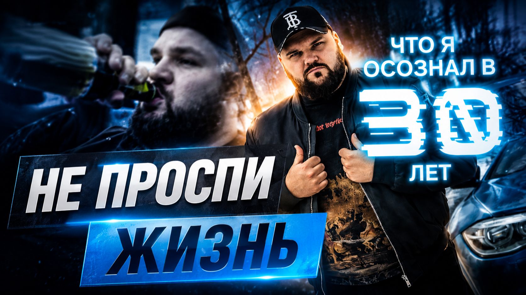 Полезные лайфхаки в бизнесе