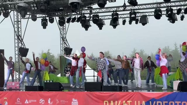 Музыка жизни