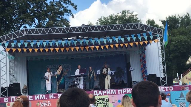 Праздники