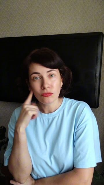О ПАРФЮМЕ