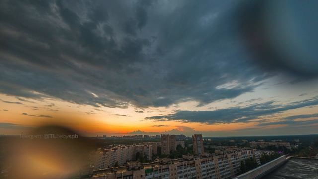 ЭПИК