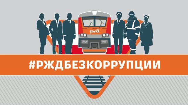 Полезные советы